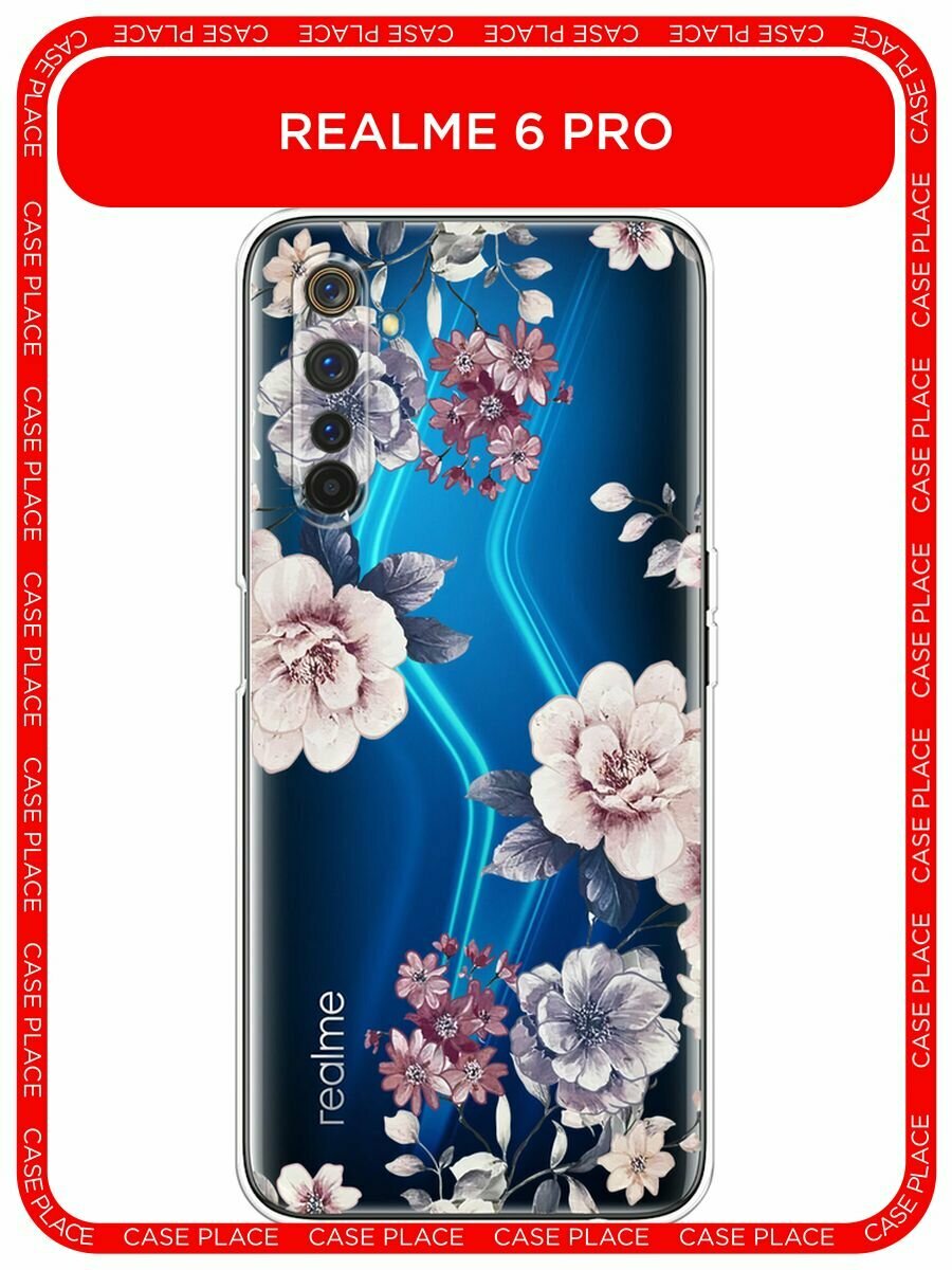 Чехол на Realme 6 Pro / Реалми 6 Про с принтом "Нежные винтажные цветы", прозрачный