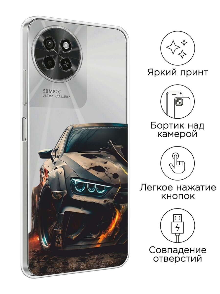 Чехол на Itel S23 / Ител S23 с принтом "На износ", прозрачный — фото 1