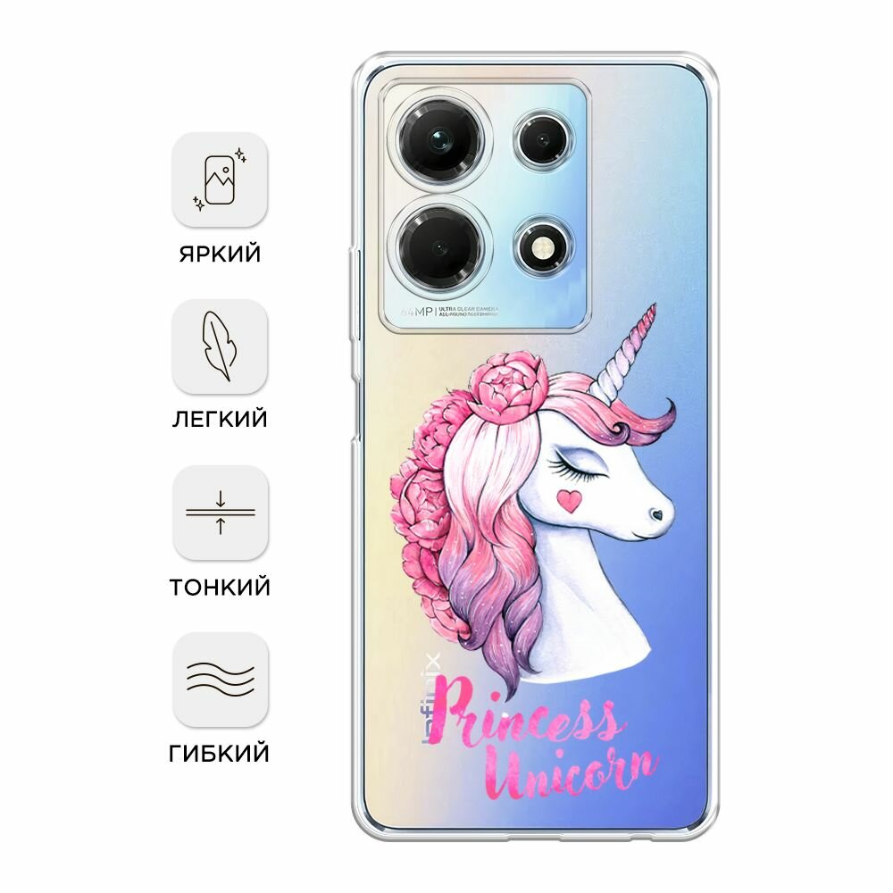 Чехол на Infinix Note 30 4G / Инфиникс Нот 30 4G с принтом Princess Unicorn, прозрачный — фото 1