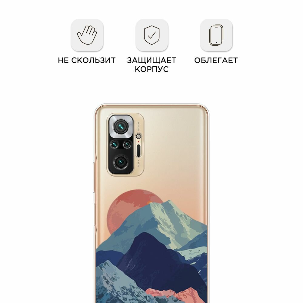 Чехол на Xiaomi Redmi Note 10 Pro / Сяоми Редми Нот 10 Pro с принтом "Закат в снежных горах", прозрачный — фото 1