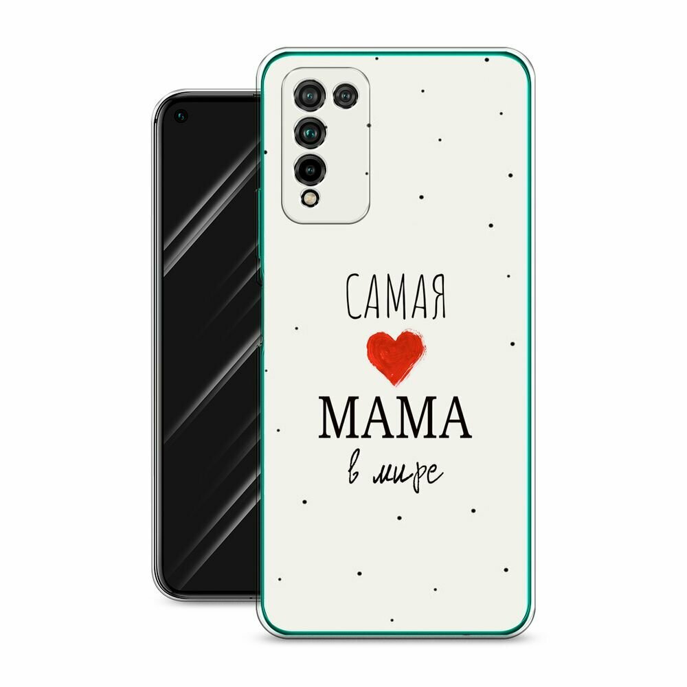 Чехол на Honor 10X Lite / Хонор 10X Лайт с принтом "Самая любимая мама" — фото 1