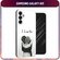 Чехол на Samsung Galaxy A15 / Самсунг А15 с принтом I love you 1