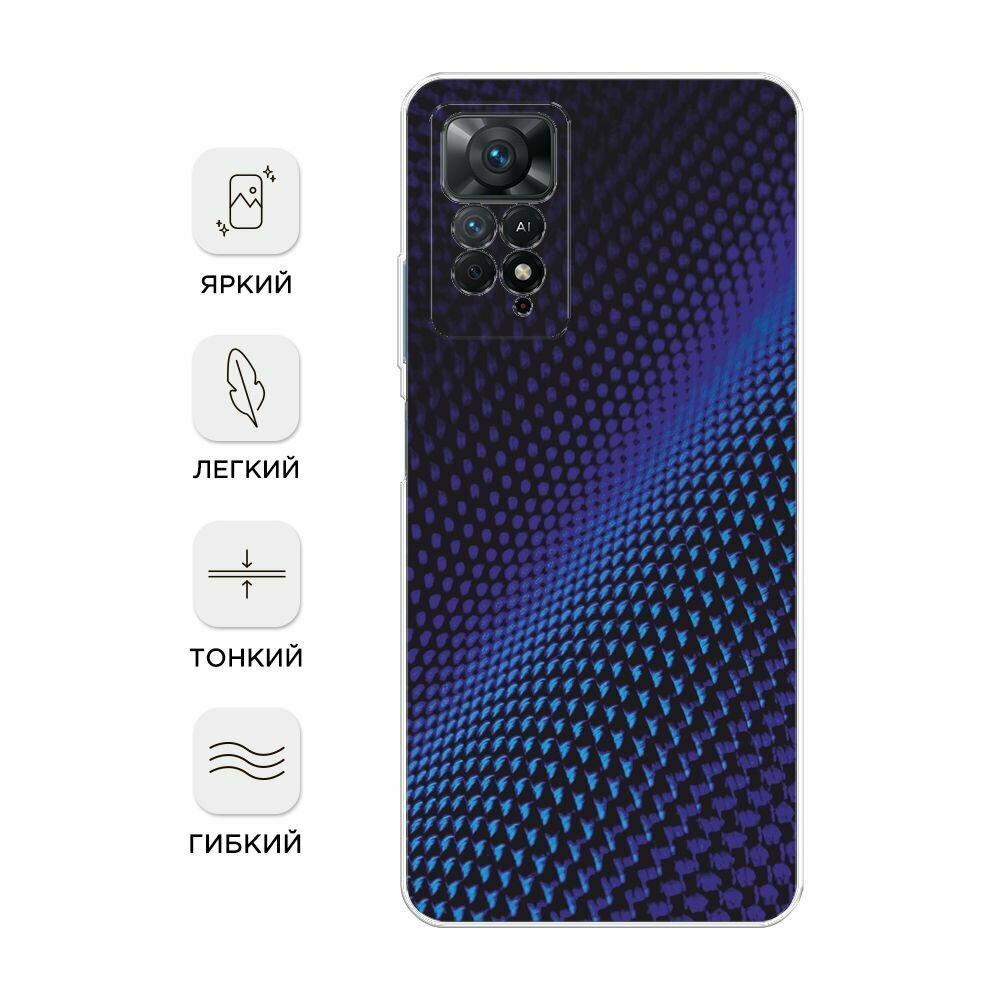 Чехол на Xiaomi Redmi Note 11E Pro / Сяоми Редми Нот 11E Pro Про с принтом "Синий карбон" — фото 1