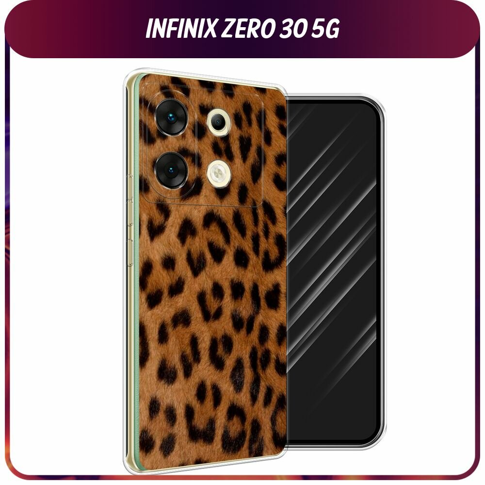 Чехол на Infinix Zero 30 5G / Инфиникс Зеро 30 5G с принтом "Мех леопарда"