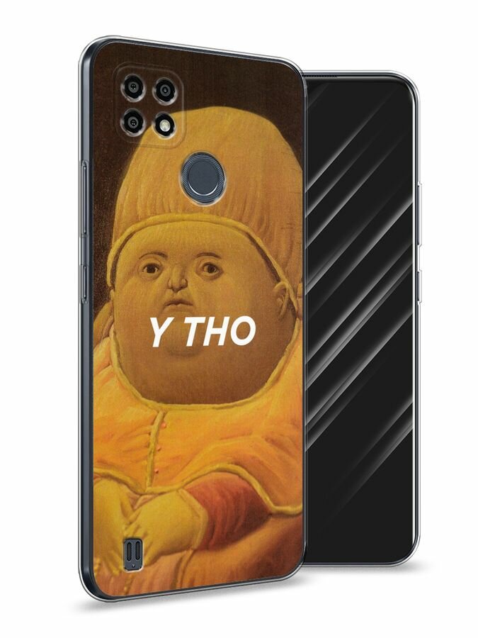 Чехол на Realme C21Y/C25Y / Реалми C21Y/C25Y с принтом искреннее огорчение