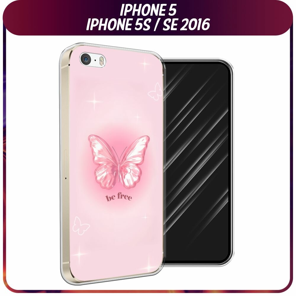 Чехол на Apple iPhone 5/5S/SE / Айфон 5/5S/SE с принтом "Be free butterfly 1"