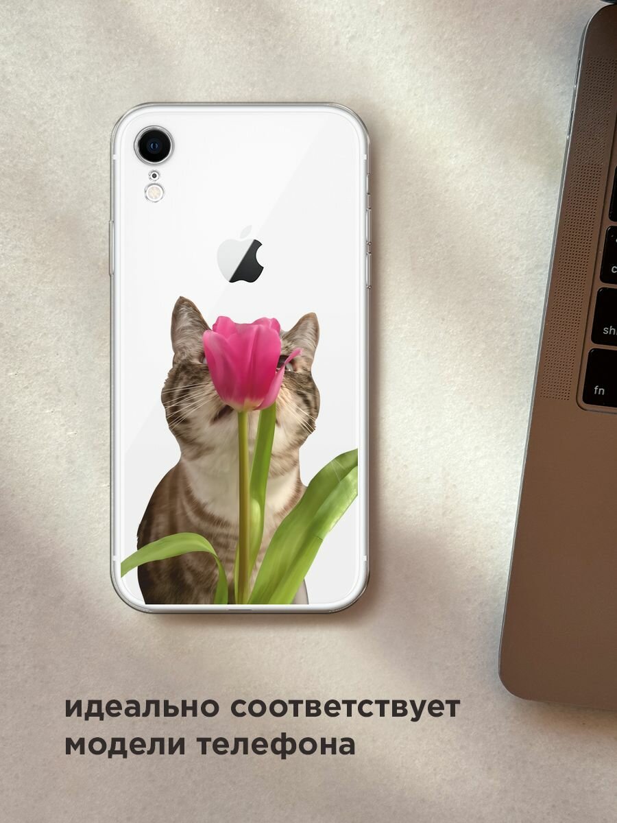 Чехол на Apple iPhone XR / Айфон XR с принтом "Кот с тюльпаном - 8 марта", прозрачный — фото 1