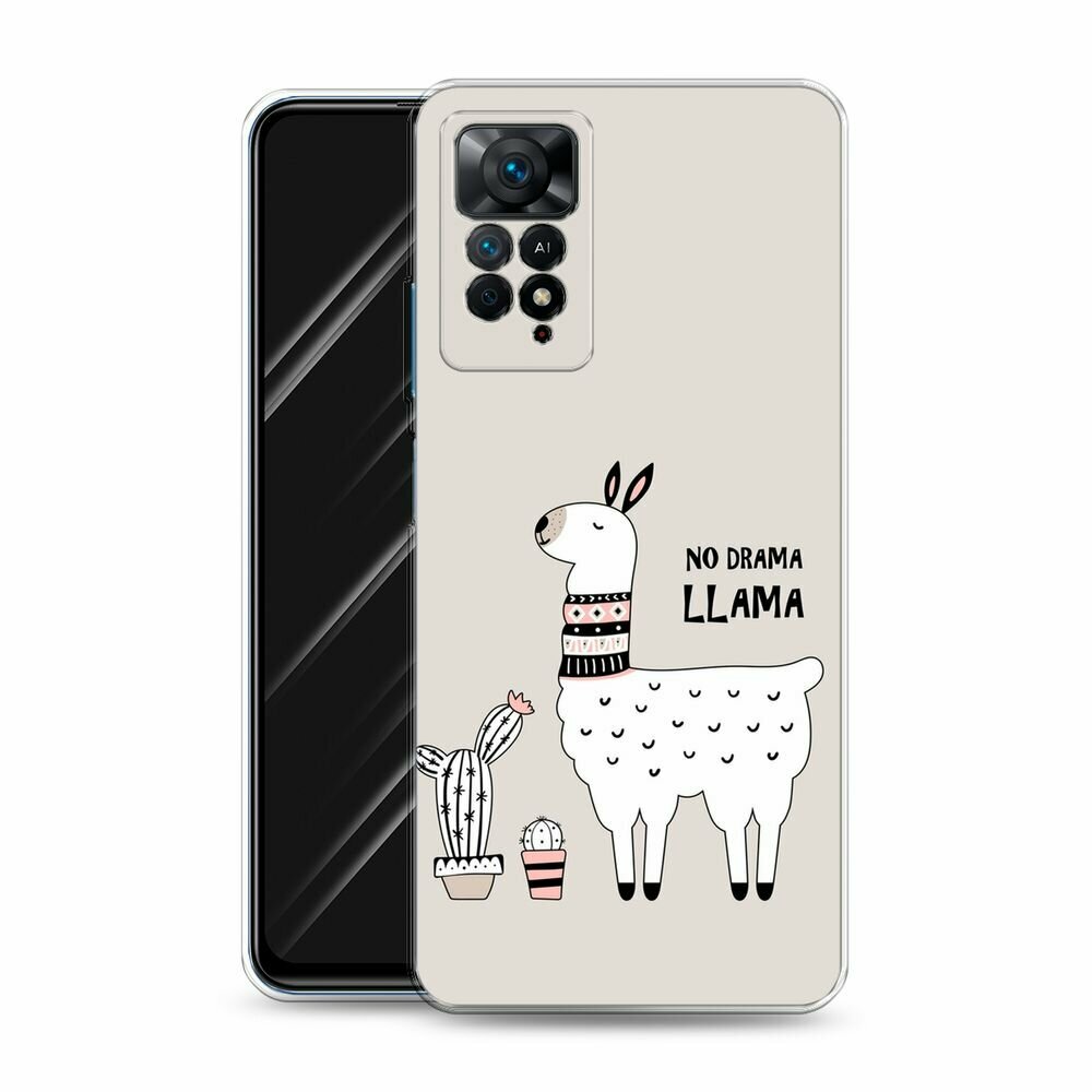 Чехол на Xiaomi Redmi Note 11E Pro / Сяоми Редми Нот 11E Pro Про с принтом No drama LLama — фото 1