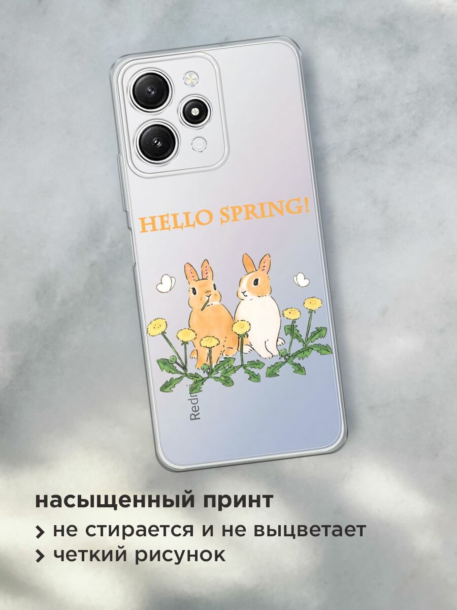 Чехол на Xiaomi Redmi 12 / Сяоми Редми 12 с принтом "Весенние кролики", прозрачный — фото 1