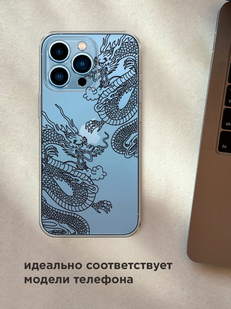 Чехол на Apple iPhone 13 Pro / Айфон 13 Про с принтом "Два китайских дракона", прозрачный — фото 1