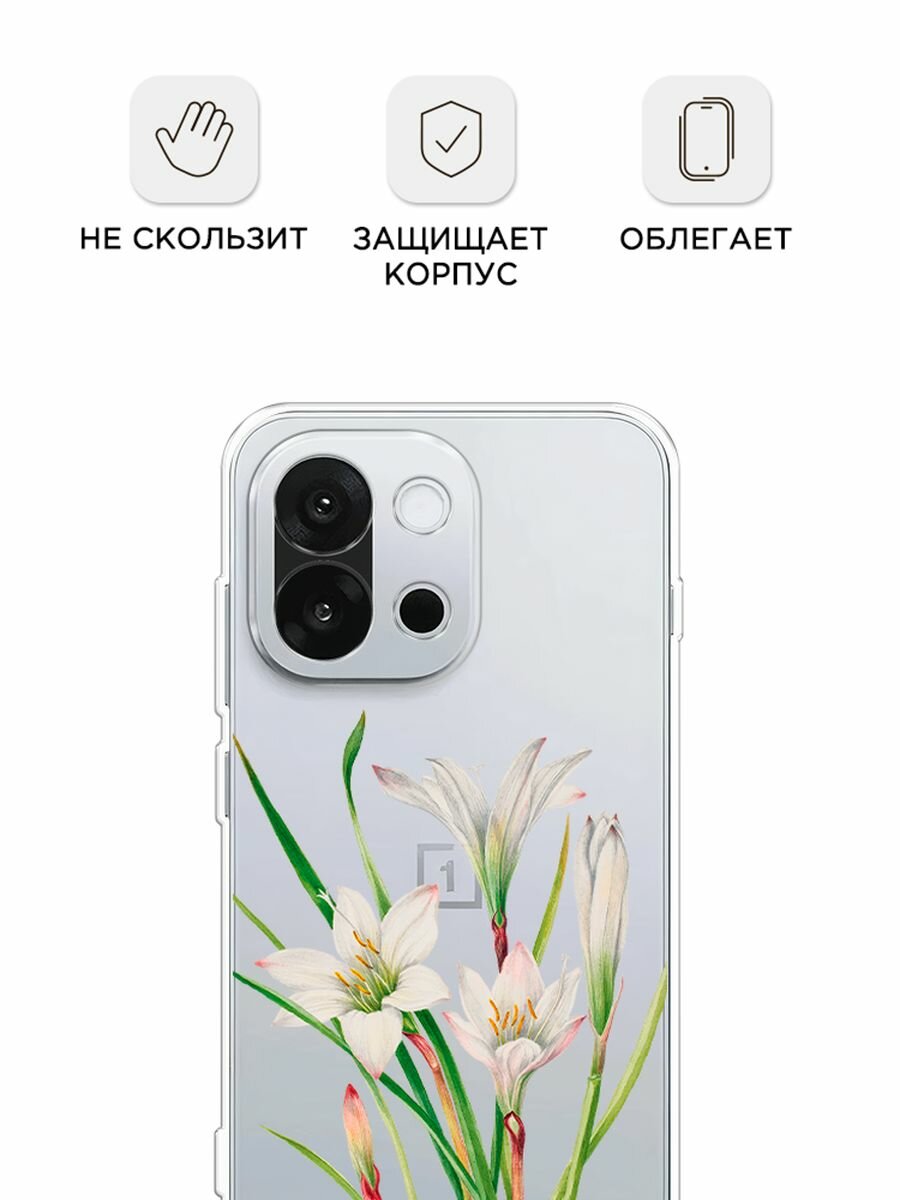 Чехол на OnePlus 13T / Ван Плас 13Т с принтом "White lily", прозрачный — фото 1