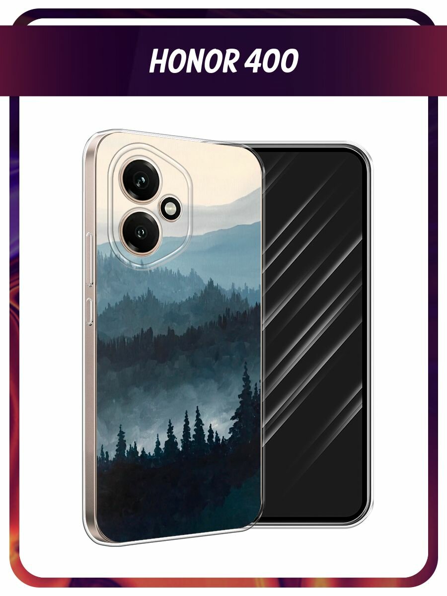 Силиконовый чехол на Honor 400 / Хонор 400 с принтом "Туманные горы"