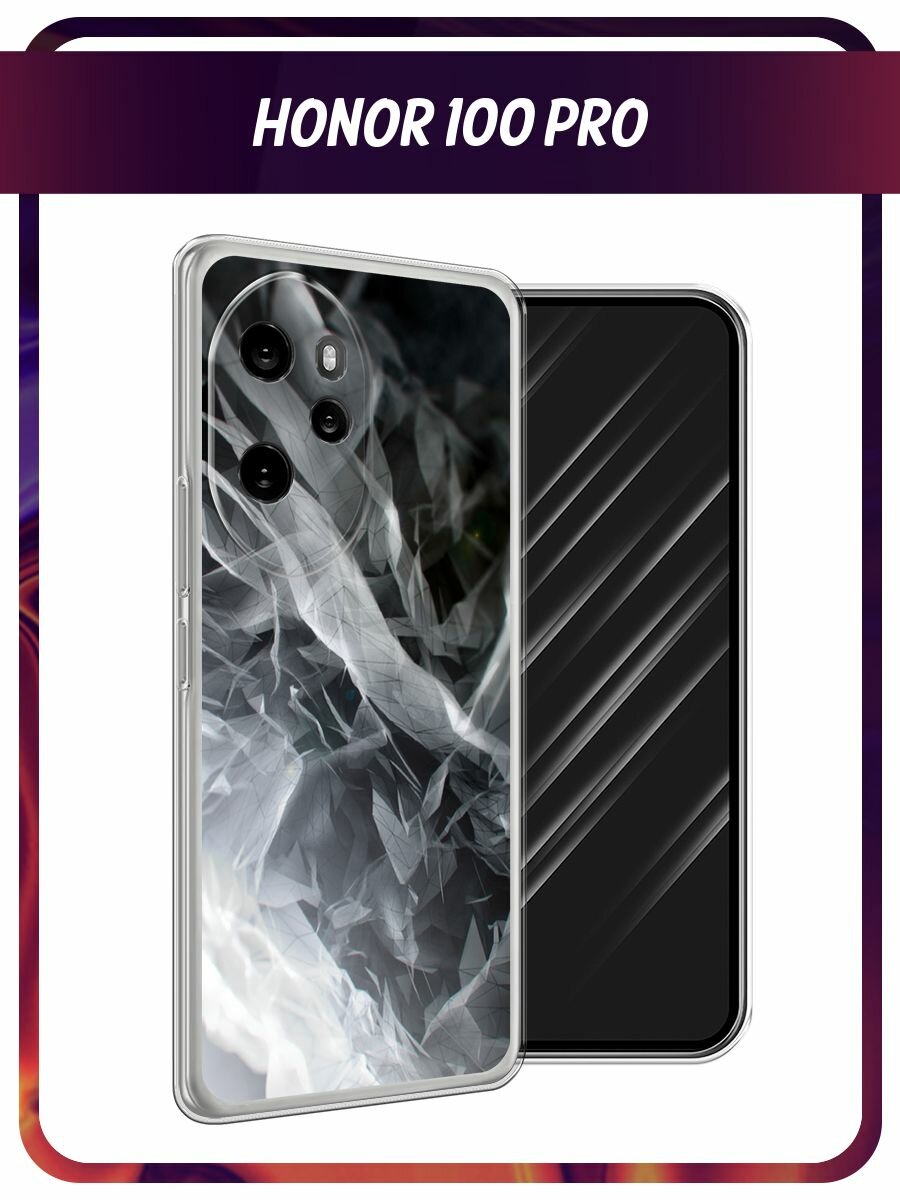 Чехол на Honor 100 Pro / Хонор 100 Про с принтом "Абстракция 9"