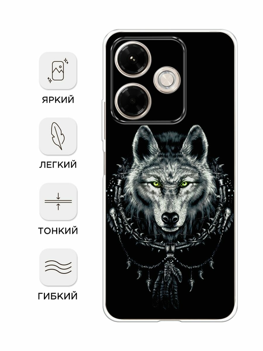 Чехол на Xiaomi Redmi 13X / Сяоми Редми 13X с принтом "Волк оберег" — фото 1
