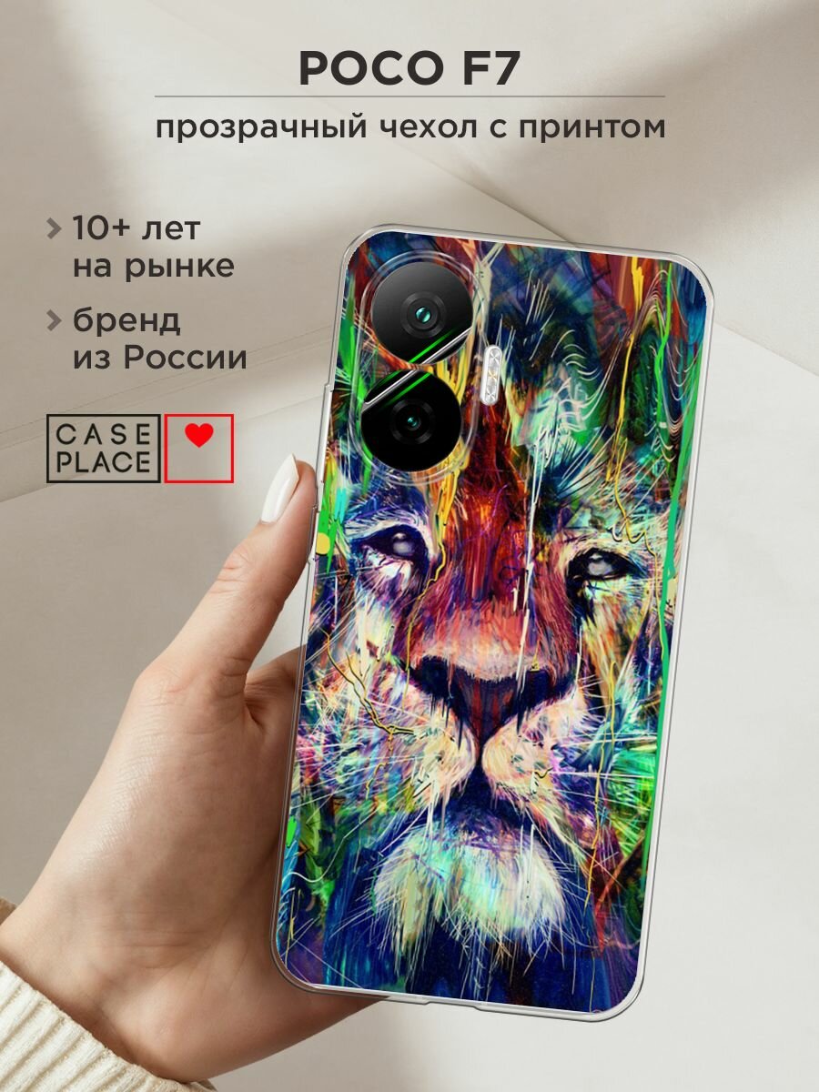Чехол на Poco f7