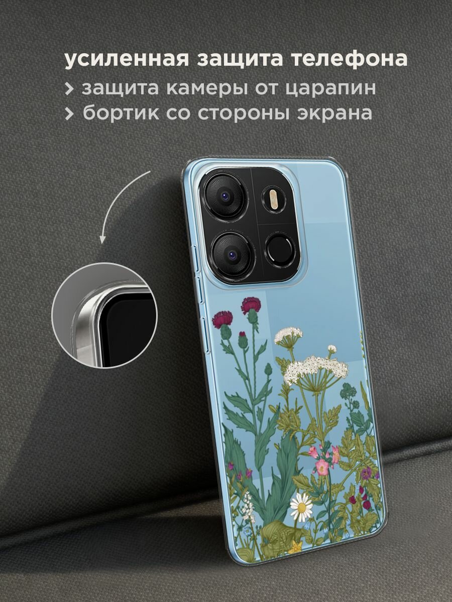 Чехол на Tecno Pop 7 / Текно Поп 7 с принтом "Дикие полевые цветы", прозрачный — фото 1