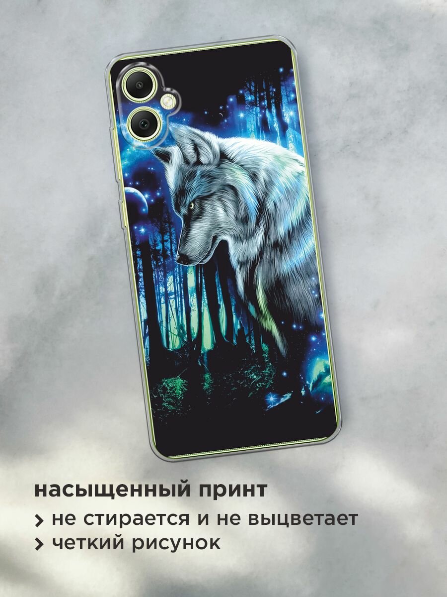 Чехол на Samsung Galaxy A05 / Самсунг Галакси A05 с принтом "Сказочный волк" — фото 1
