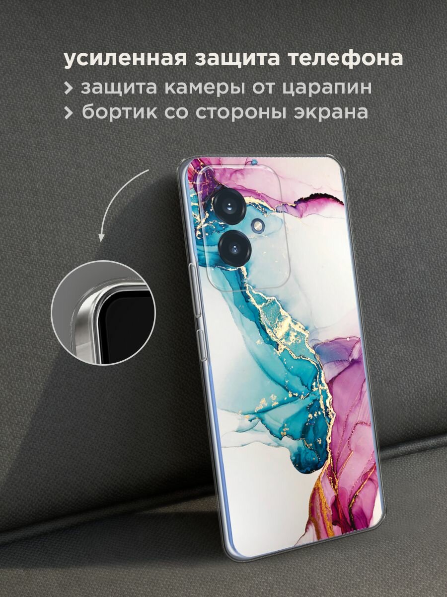 Чехол на Honor 100 / Хонор 100 с принтом "Розовые разводы рисунок" — фото 1