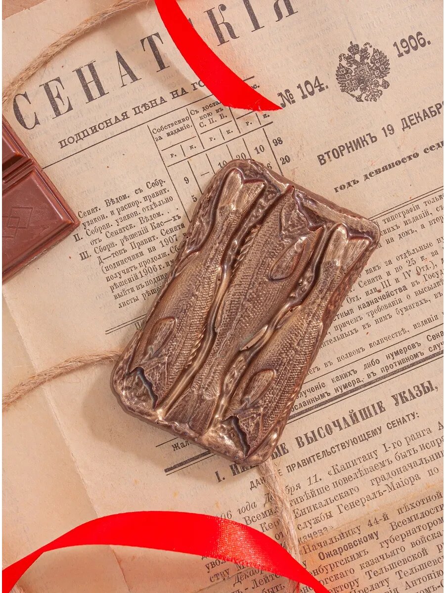 Шоколадная фигурка Шпроты