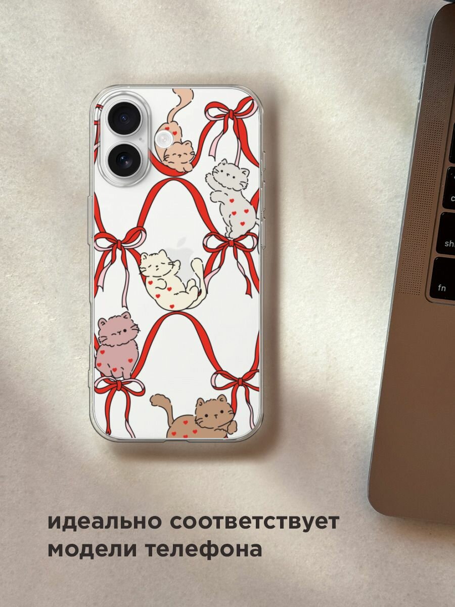 Чехол на Apple iPhone 17 / Айфон 17 с принтом "Котики в ленточках 2", прозрачный — фото 1