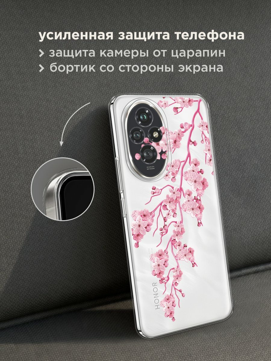 Чехол на Honor 200 / Хонор 200 с принтом "Ветка сакуры 2" — фото 1