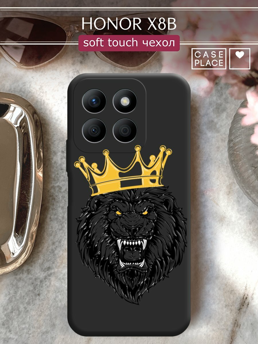 Чехол на Honor X8B / Хонор Х8B с принтом "Лев в золотой короне"