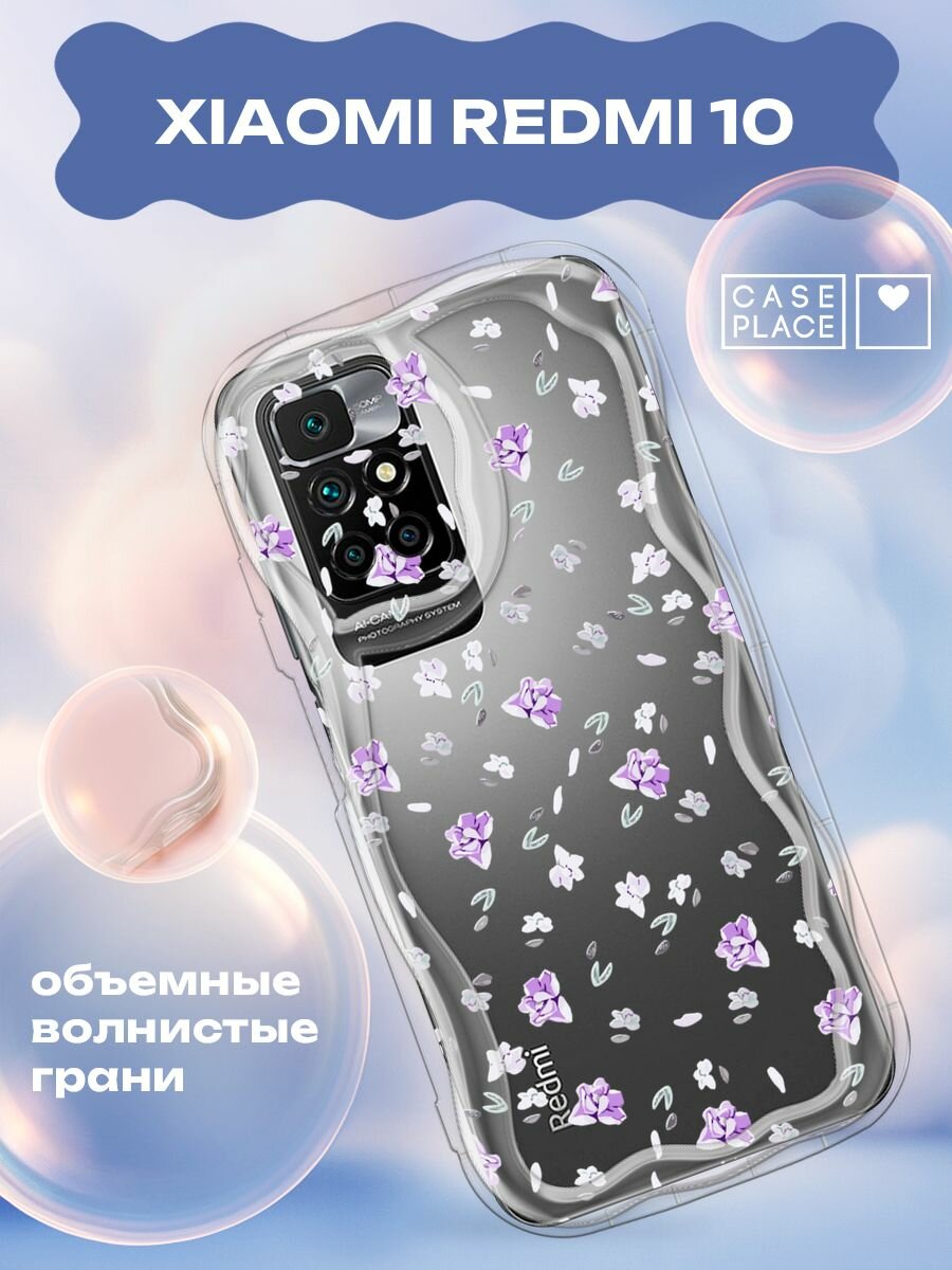 Чехол на Xiaomi Redmi 10 / Редми 10 с принтом Цветочный паттерн 2