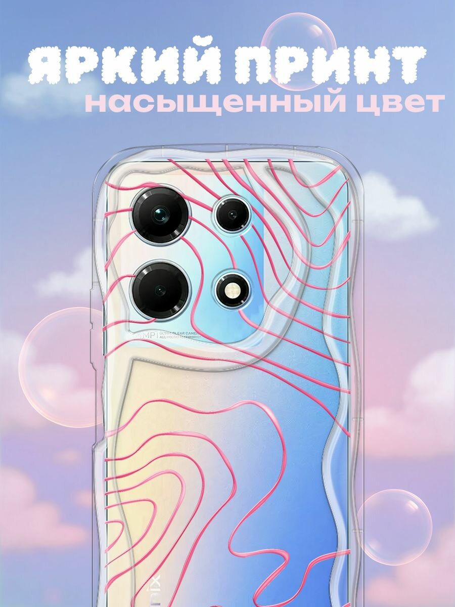 Чехол на Infinix Note 30 4G / Инфиникс Ноте 30 4G с принтом Розовые волны — фото 1