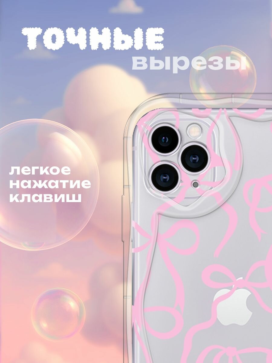 Чехол на Apple iPhone 11 Pro Max / Айфон 11 про макс с принтом "Розовый бант паттерн" — фото 1