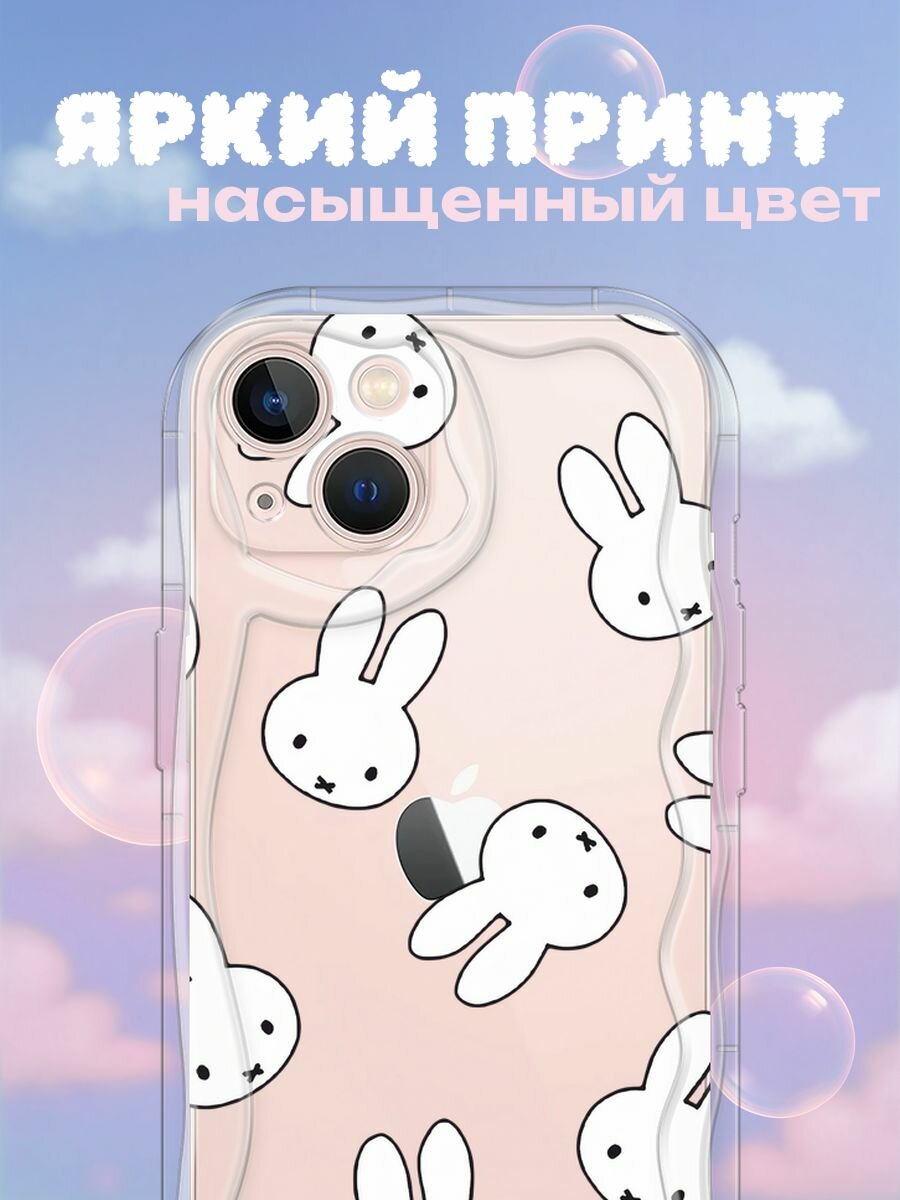 Чехол на Apple iPhone 13 / Айфон 13 с принтом "Паттерн кролики" — фото 1