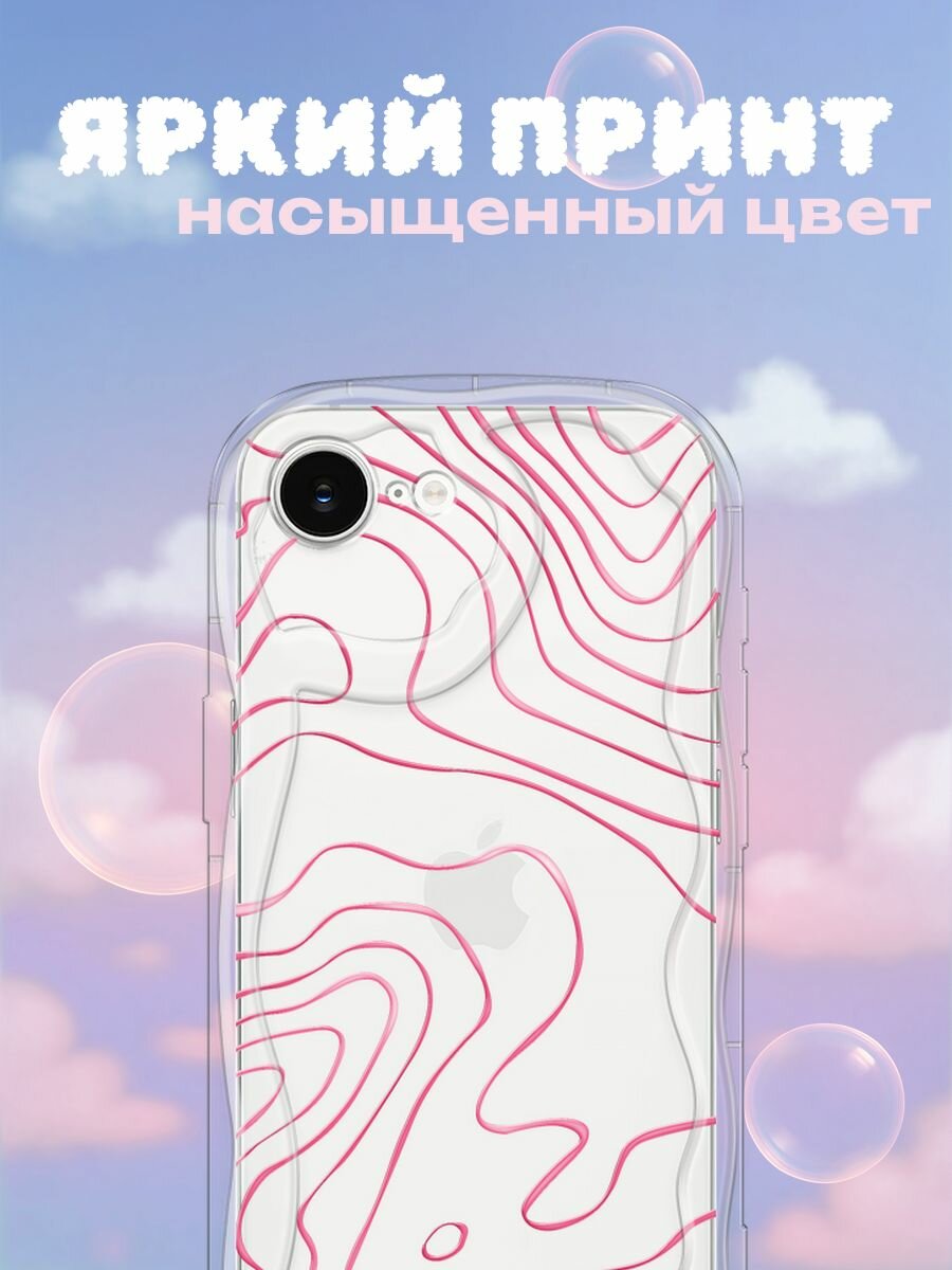 Чехол на iPhone 16e / Айфон 16е/17e с принтом Розовые волны, прозрачный — фото 1
