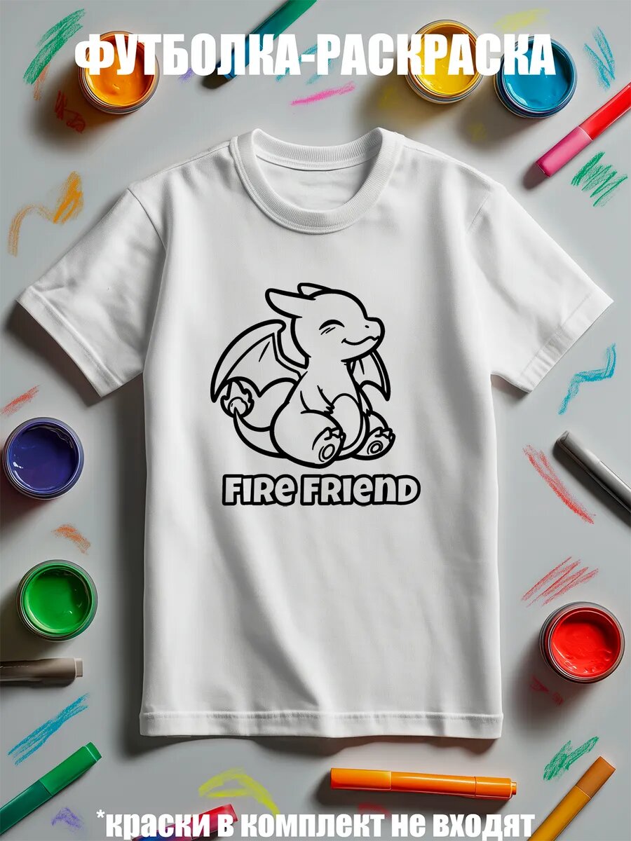 Футболка базовая