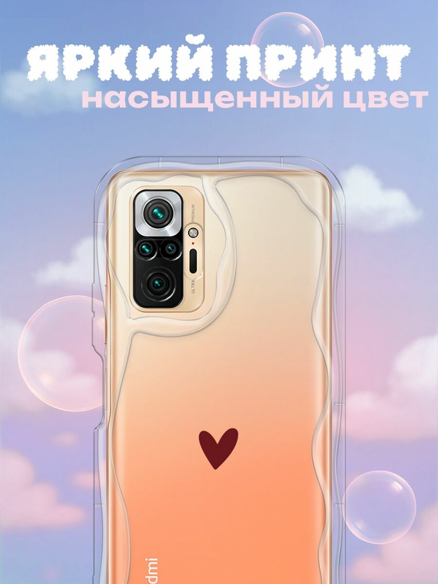 Чехол на Xiaomi Redmi Note 10 Pro / Редми Нот 10 Про с принтом "Маленькое красное сердечко" — фото 1