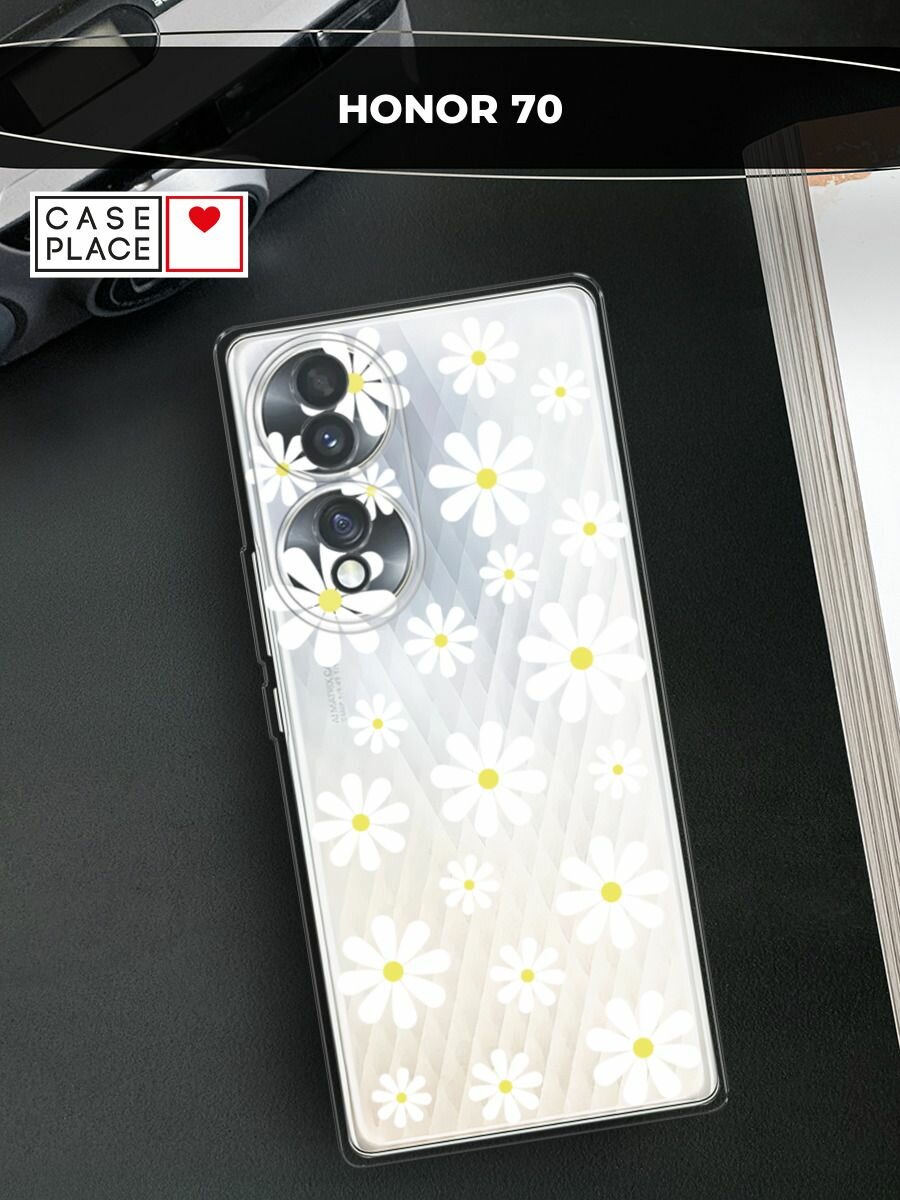 Чехол на Honor 70 / Хонор 70 с принтом "Большие ромашки", прозрачный