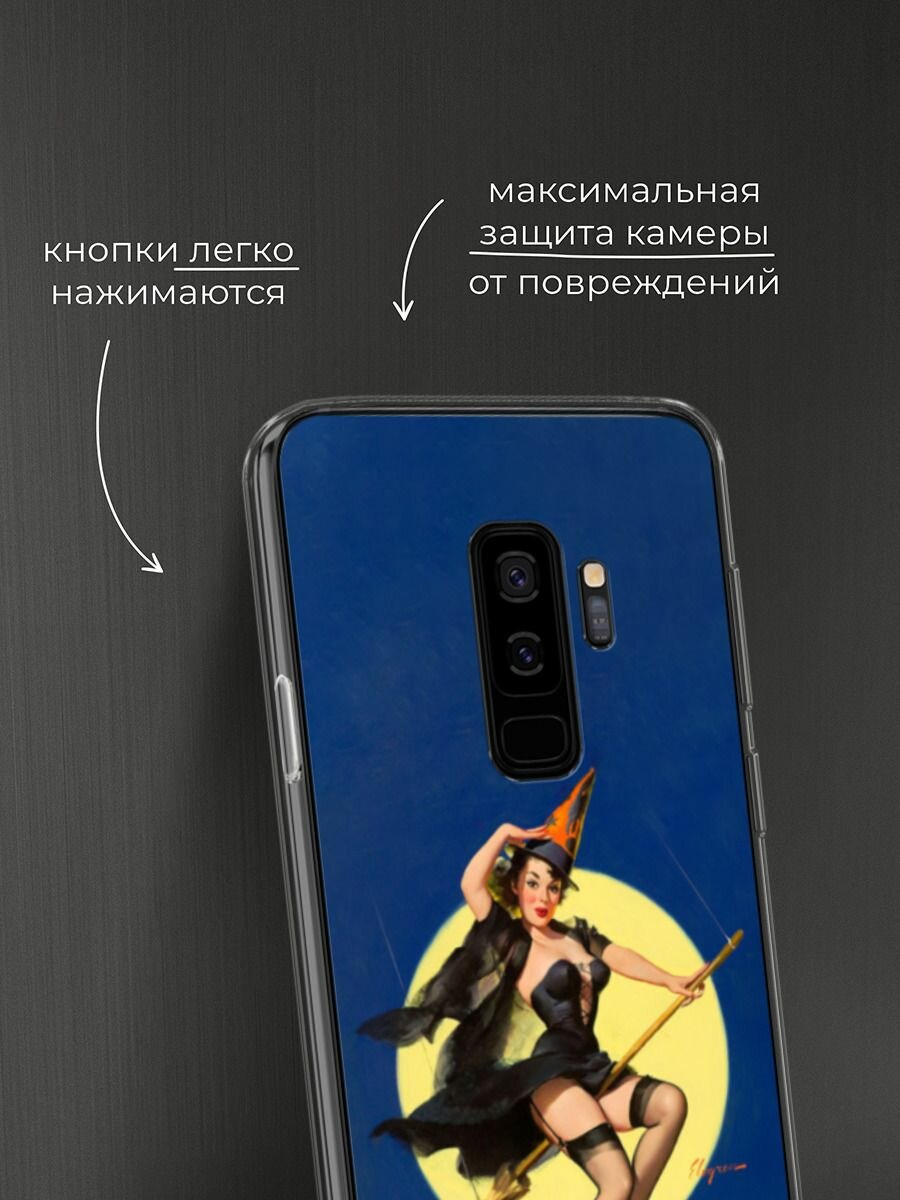 Чехол на Samsung Galaxy S9 + / Самсунг Галакси С9 Плюс с принтом "Pin-Up Witch" — фото 1