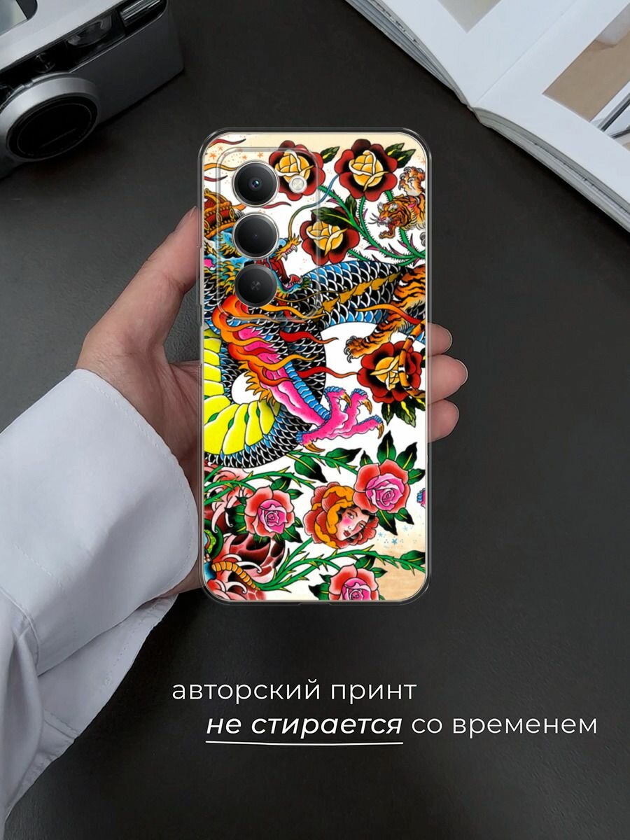 Чехол на Xiaomi Redmi 15 / Сяоми Редми 15 с принтом "Дракон в цветах" — фото 1