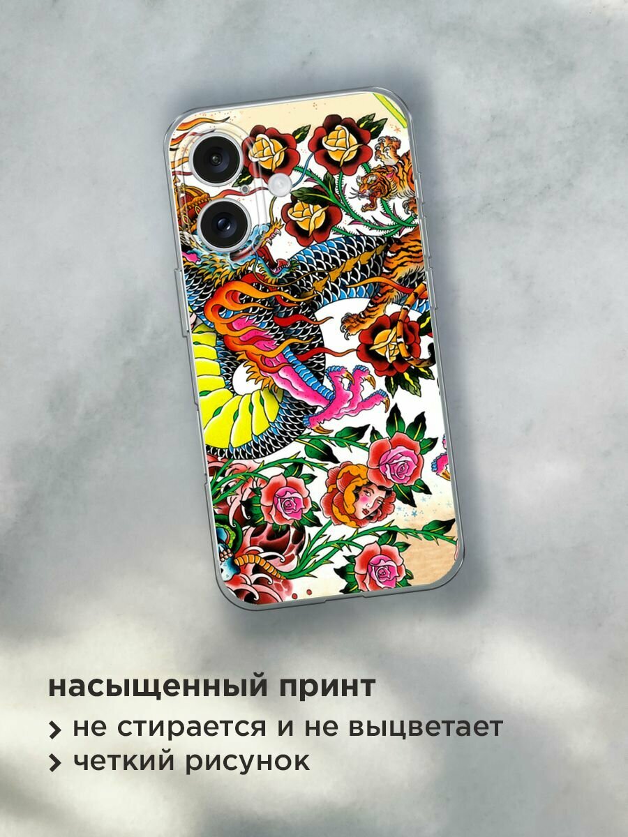Чехол на Apple iPhone 16 / Айфон 16 с принтом "Дракон в цветах" — фото 1