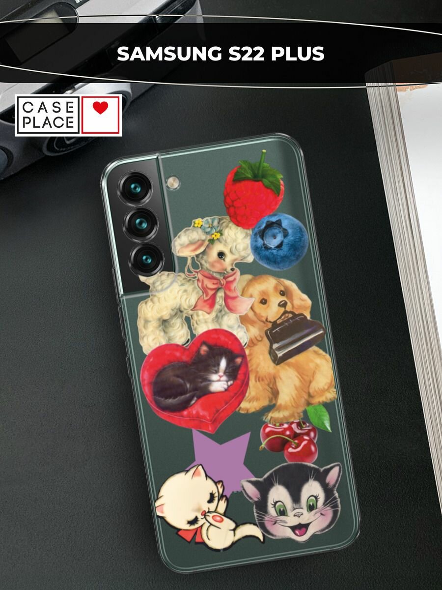Чехол на Samsung Galaxy S22 + / Самсунг Галакси S22 Плюс с принтом "Милые стикеры", прозрачный