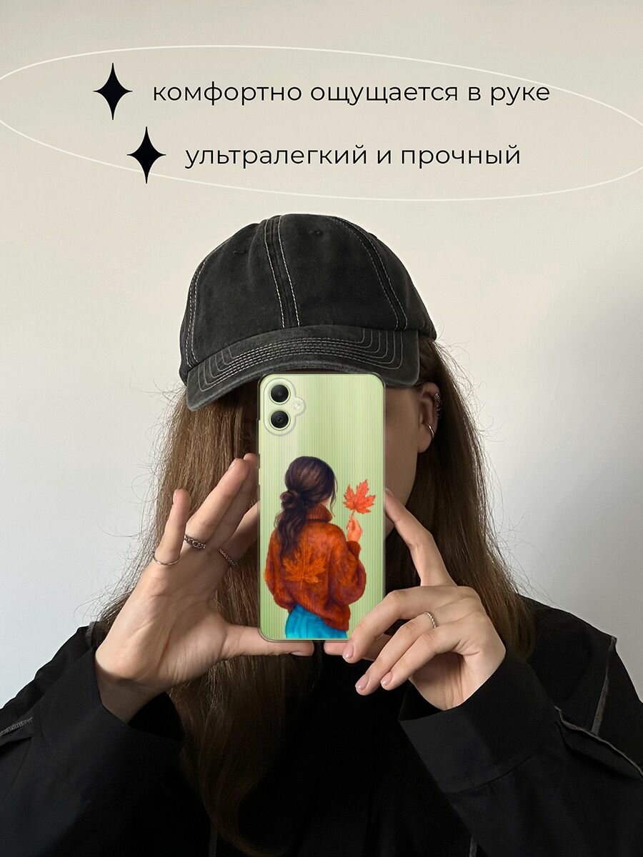Чехол на Samsung Galaxy A05 / Самсунг Галакси A05 с принтом "Девушка с опавшим листом", прозрачный — фото 1