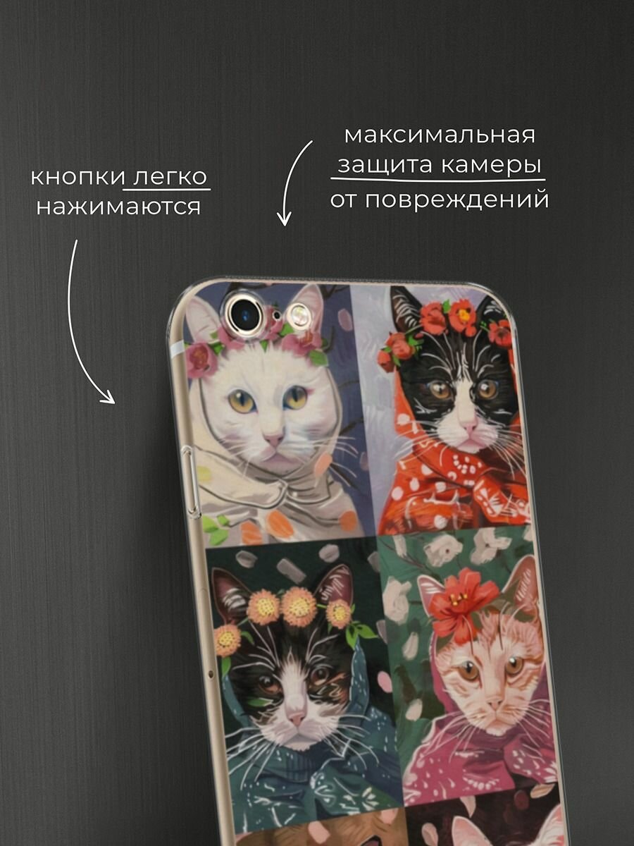Чехол на Apple iPhone 6 Plus/6S Plus / Айфон 6 Плюс/Айфон 6С Плюс с принтом "Котобабушки" — фото 1