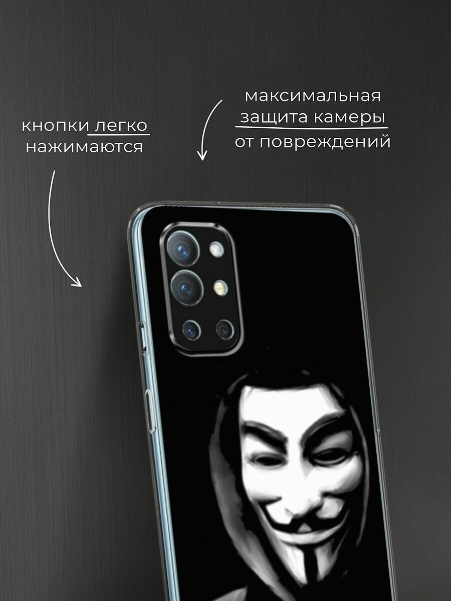 Силиконовый чехол на OnePlus 9R / ВанПлас 9R с принтом "Анонимус" — фото 1