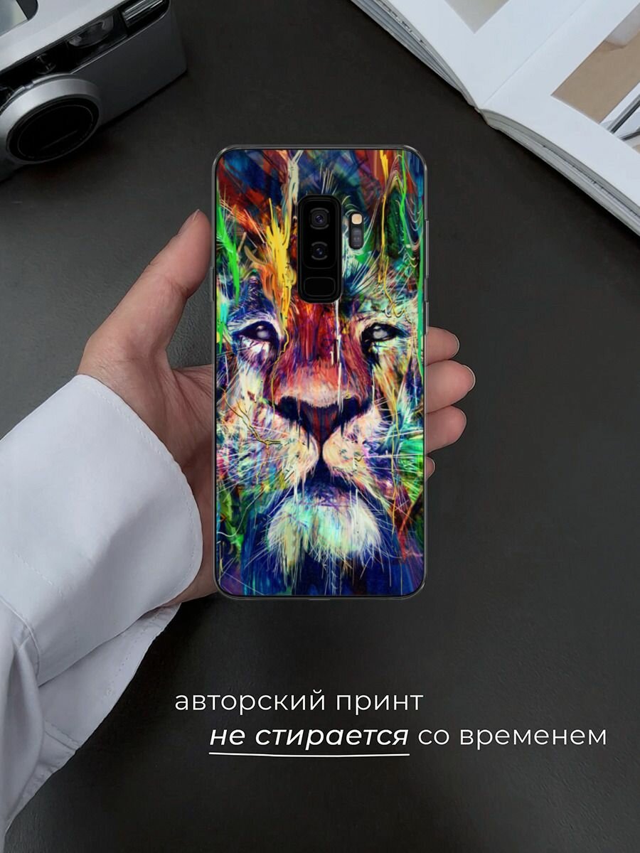 Чехол на Samsung Galaxy S9 + / Самсунг Галакси С9 Плюс с принтом "Лев арт 6" — фото 1