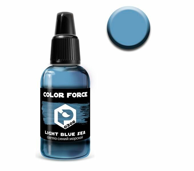 Краска для моделей Color force, водный акрил, Светло синий морской (Light blue sea), матовая, 18 мл