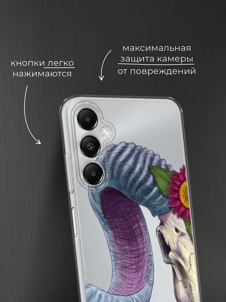 Чехол на Samsung Galaxy A05s / Самсунг Галакси A05s с принтом "Мифический череп", прозрачный — фото 1