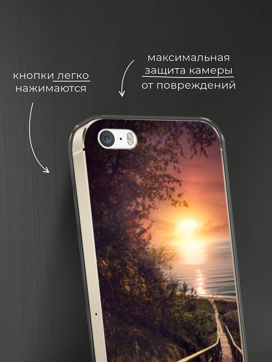 Чехол на Apple iPhone 5/5S/SE / Айфон 5/5S/SE с принтом "Мост у воды" — фото 1