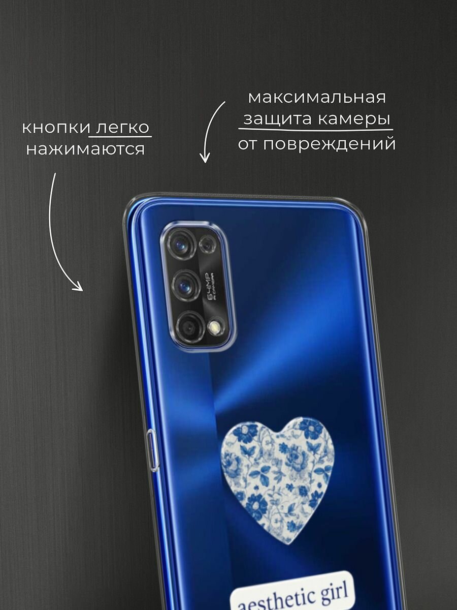 Чехол на Realme 7 Pro / Реалми 7 Про с принтом "Aesthetic girl" — фото 1