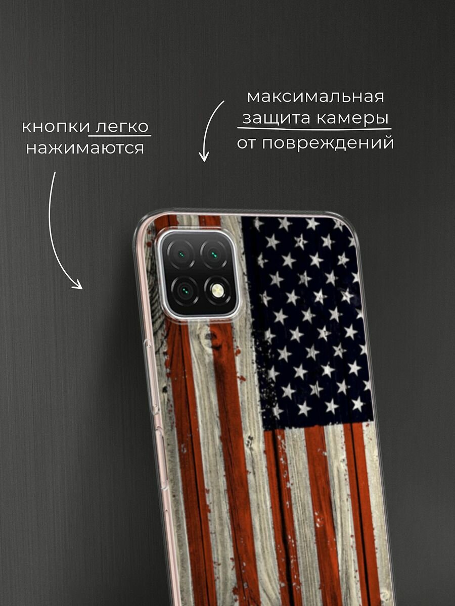 Силиконовый чехол на Wiko T3 / Вико Т3 с принтом "США" — фото 1