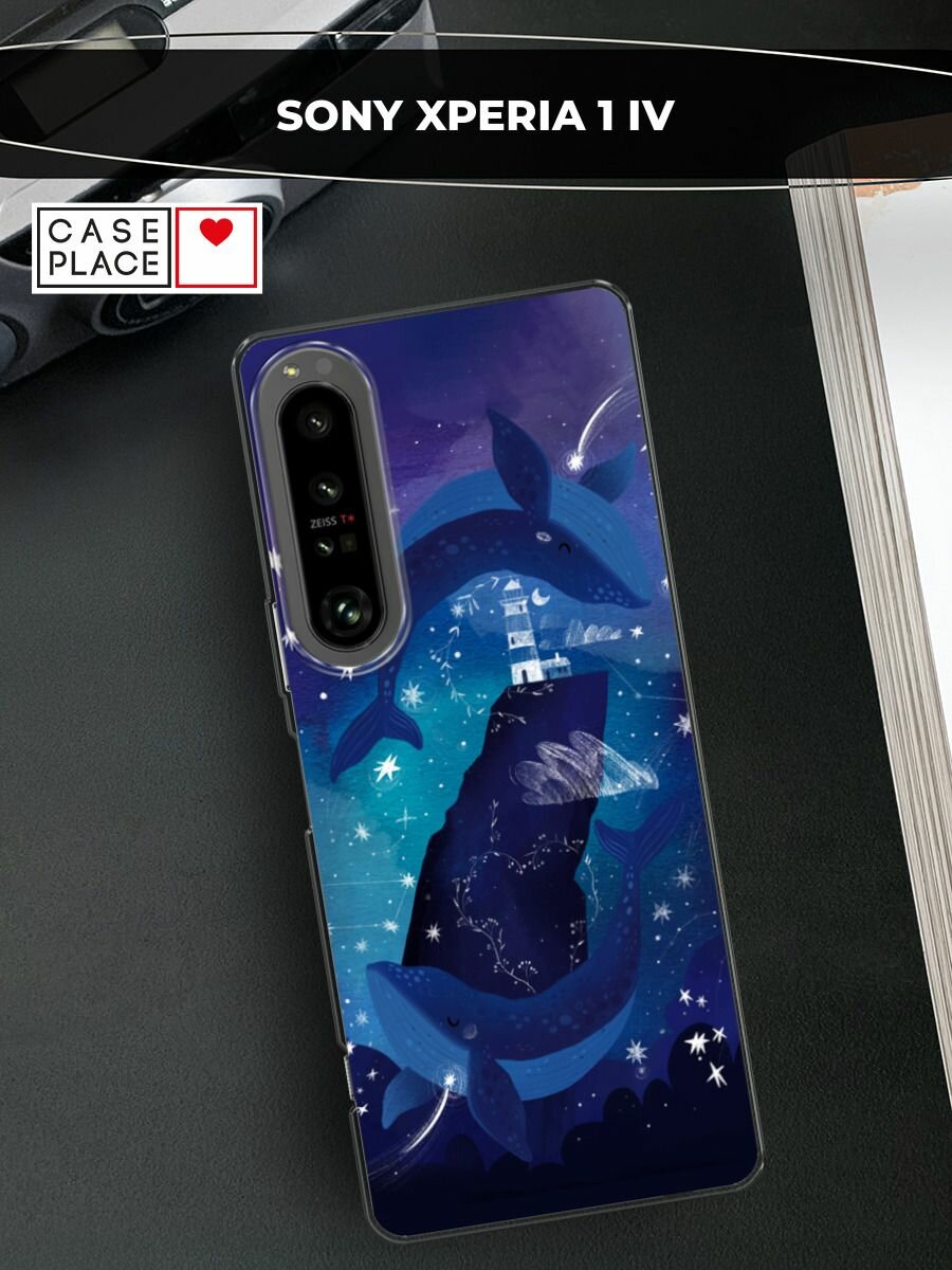 Чехол на Sony Xperia 1 IV / Сони Иксперия 1 IV с принтом "Ночные киты"