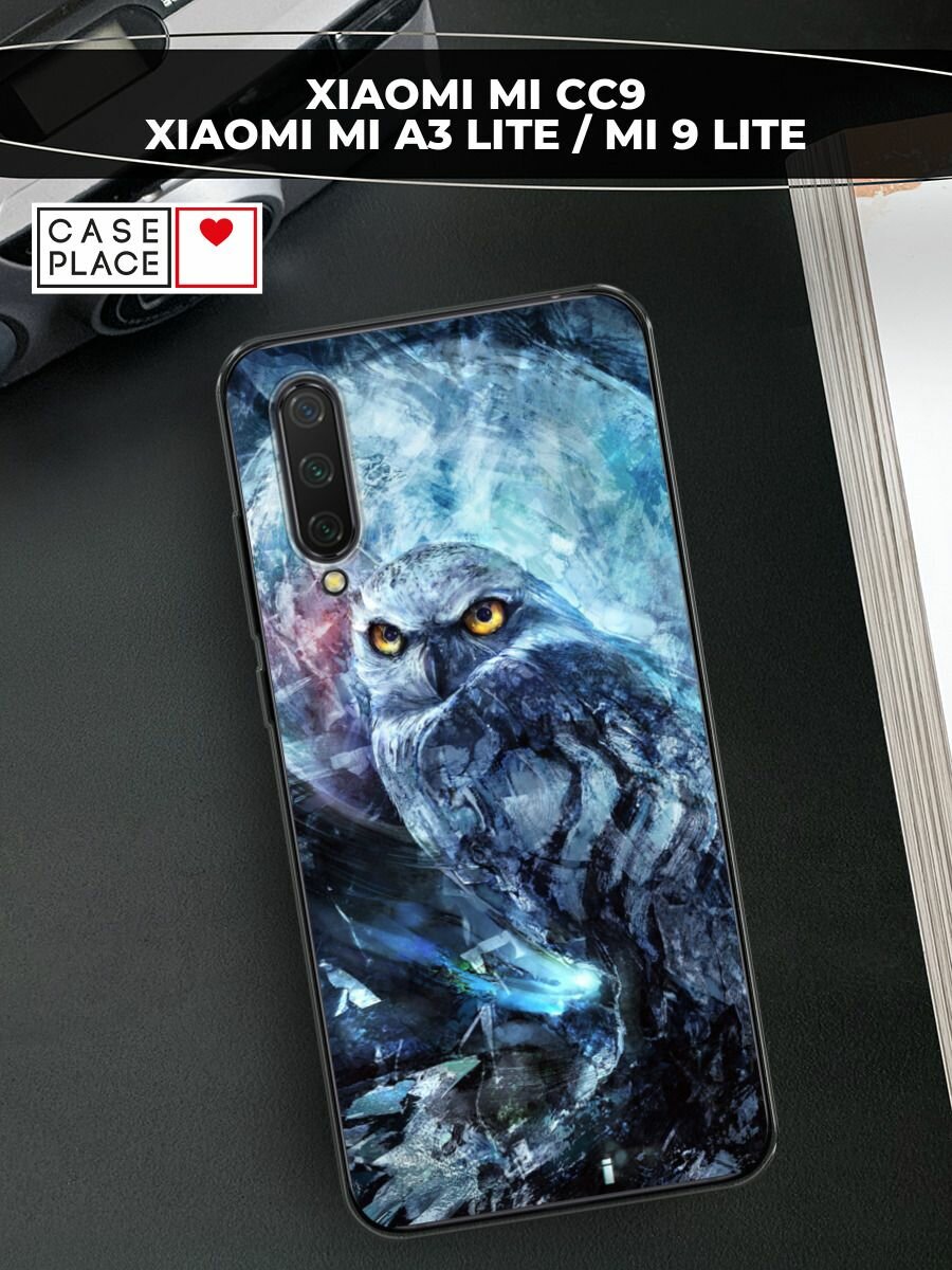 Чехол на Xiaomi Mi CC9/A3 Lite/9 Lite / Сяоми Mi CC9/A3 Lite/9 Lite с принтом "Сова арт 8"