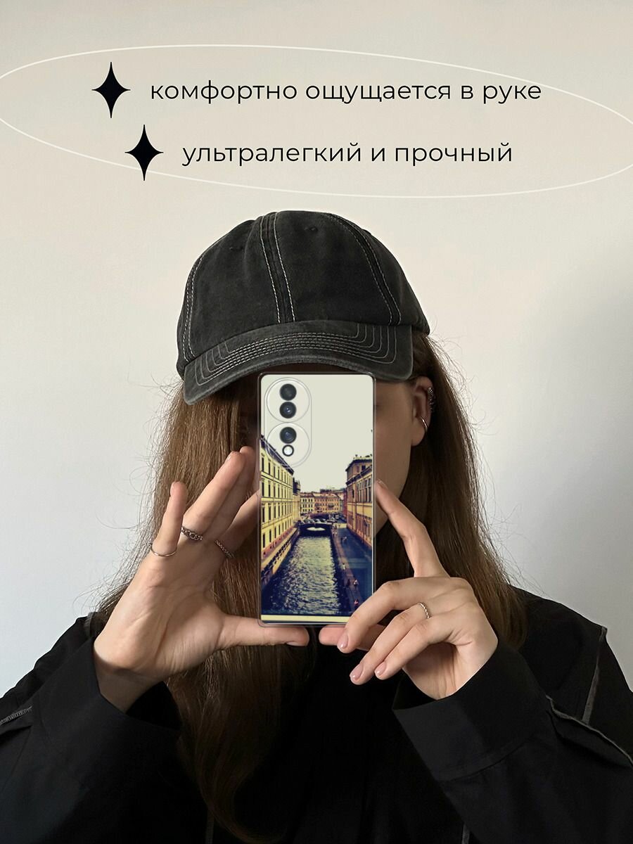 Силиконовый чехол на Honor 70 / Хонор 70 с принтом "Санкт-Петербург" — фото 1